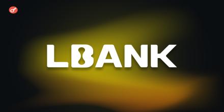 LBank — принимаем участие в награждаемой кампании
