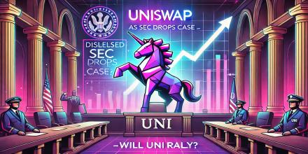 Uniswap побеждает, так как SEC прекращает дело — сможет ли UNI подняться?