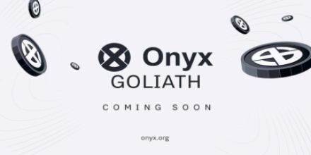 Onyx представляет Goliath: революционный Layer-1 блокчейн для финансовых институтов