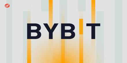 Bybit стала платежным партнером Tomorrowland Brasil 2025-2026