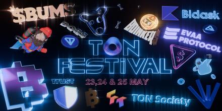 TON Festival 2025: крупнейшее в мире Web3-событие для «Телеграм»