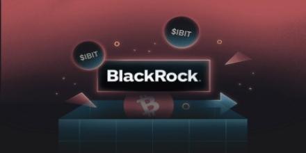IBIT от BlackRock получил $970 млн за сутки — биткоин продолжает рост