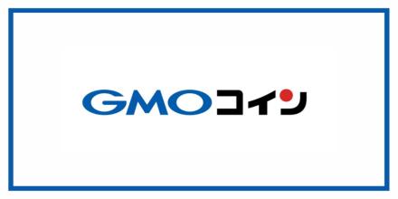 GMOコイン暗号資産FXキャンペーン徹底ガイド 【2025年5月最新版】
