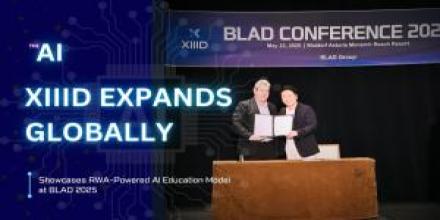 XIIID, 미국 블래드 컨퍼런스(BLAD Conference 2025) 성료