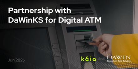 카이아–다윈KS, 카이아 기반 USDT·KAIA 지원 디지털 ATM 서비스 출시 협력
