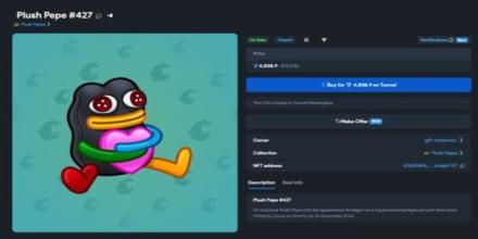 텔레그램 “기프트” NFT 재유행?…개구리 그림 하나에 2천만원