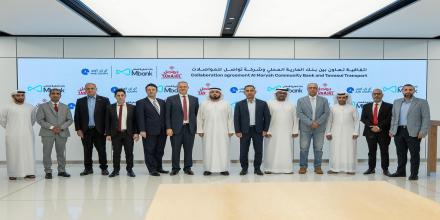 Tawasul Transport and Al Maryah Community Bank launch the first digital payment system in taxis using AE Coin
