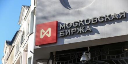 Московская биржа запускает фьючерсы на биткоин по собственному индексу