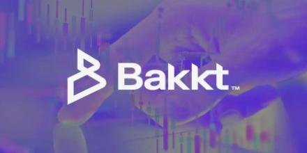 Bakkt собирается вложить $1 млрд в биткоин и цифровые активы