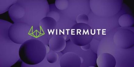 Wintermute получил кредитную линию под залог биткоина от Cantor Fitzgerald