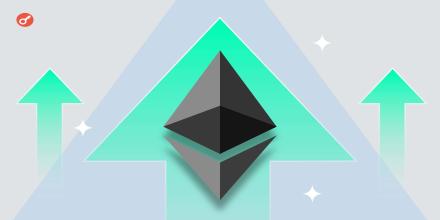 Ether Machine создаст Ethereum-резерв на $1,5 млрд