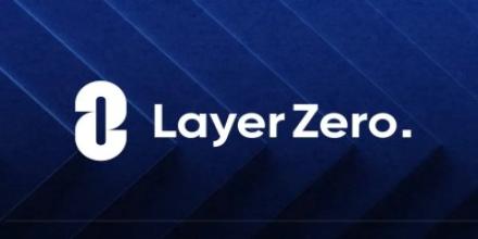 LayerZero Foundation планирует выкупить мост Stargate за $110 млн и ликвидировать токен STG