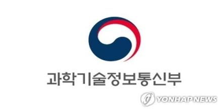 정부·이통3사, AI 스타트업에 3천억 투자…AI 반도체 집중 지원