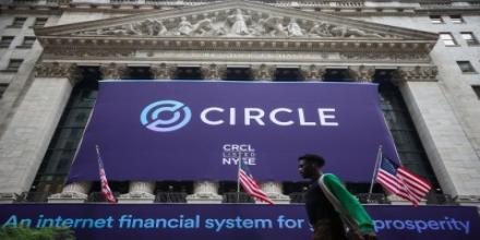 Акции Circle упали на 5% после объявления о размещении 10 млн акций