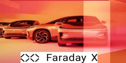 Стартап электромобилей Faraday Future готовит многомиллиардную стратегию в крипте
