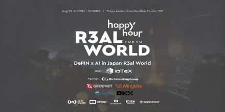 IoTeX and 0x Consulting Group to Host “DePIN x AI” R3al World Happy Hour in Japan During WebX2025