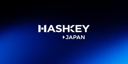 「Tokyo Hash」が「HashKey Japan」に社名変更 日本市場での事業拡大を加速