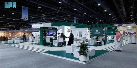 Saudi Arabia and South Korea Expand Digital Publishing Cooperation as Vision 2030 Accelerates Exchange