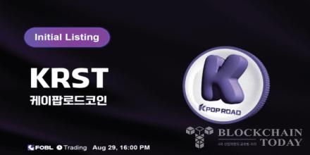 케이팝로드, 차세대 웹3 플랫폼 토큰 ‘KRST’ 포블 상장