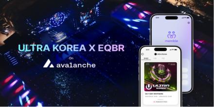 ULTRA KOREA 2025, 블록체인 기반 페스티벌 뉴웨이브