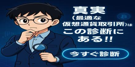 【2025年9月最新版】エックスアールピー(XRP)20年後の価格予想と将来性|2045年に最大120ドルの可能性