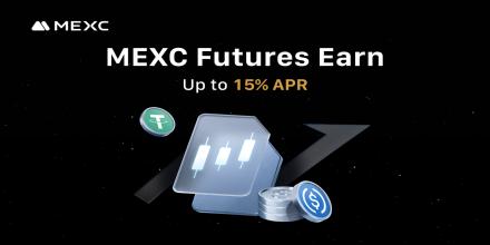 MEXC запускает Futures Earn с возможностью заработка до 15% годовых