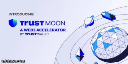 Trust Wallet lanza Trust Moon, un acelerador Web3 respaldado por Binance, YZi Labs y AWS