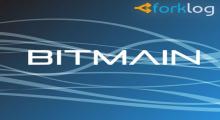 Сооснователь Bitmain Микри Чжан «отбил» пекинский офис и пообещал сотрудникам выход на IPO