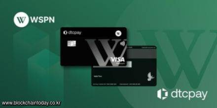 WSPN and dtcpay to Launch WUSD Card, Expanding Digital Payment Accessibility