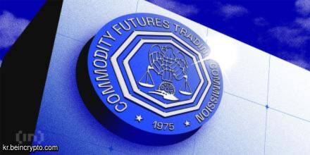 트럼프, 윙클보스 형제와 갈등 속 CFTC 후보 철회