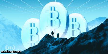 Bitcoin se enfría tras reciente ATH: ¿Corrección saludable o advertencia bajista?