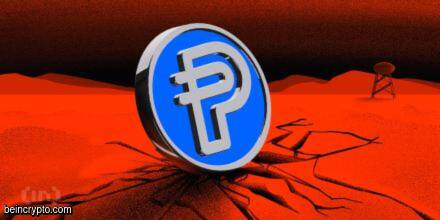 Paxos Accidentally Mints $300 Trillion in PYUSD Stablecoins