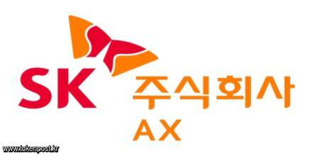 보험 업무도 AI 시대로…SK AX, AXA손보 디지털 전환 1단계 완료
