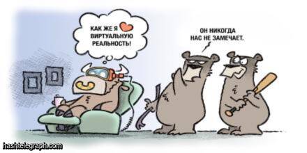 Медвежий рынок криптовалют будет запущен совершенно новым триггером — Уилли Ву
