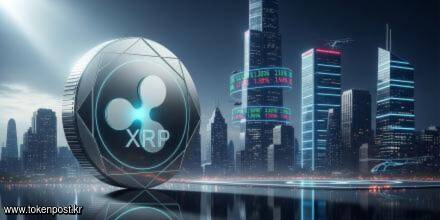 리플 전 임원 주도 '에버노스', 나스닥 상장 추진…XRP 10억달러 대거 매입 예고