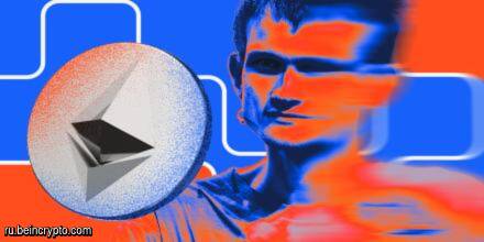 Кто на самом деле управляет Ethereum: спор о централизации проекта