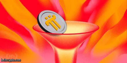 Pi Coin Price Ending 2-Week Consolidation Requires This From Investors