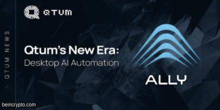 Qtum Launches Ally: The Desktop AI Agent Advancing Automation, Control, and Privacy
