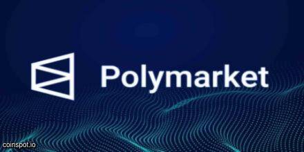 Токен POLY и аирдроп Polymarket: что нужно знать
