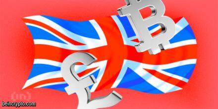 UK Stablecoin Regulation Targets 2026 Implementation