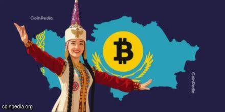 Kazakhstan to Launch $1B Crypto Reserve Fund by 2026