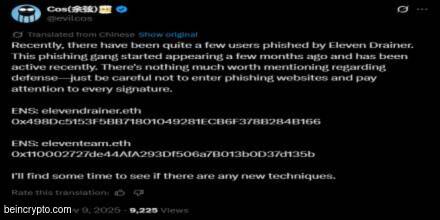 New Crypto Phishing Gang Is Targeting Wallet Users and Stealing Millions