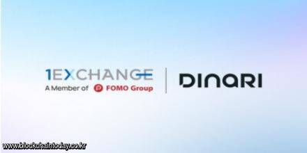 1exchange and Dinari Partner to Empower Cross-Border Access to Tokenized US Securities