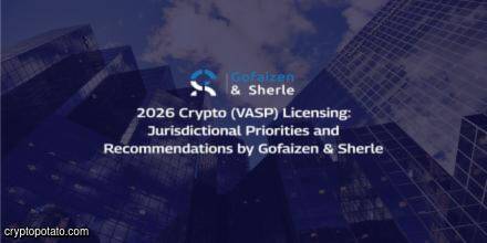 Interactive Service for Choosing a Jurisdiction for Crypto Businesses and Startups from Gofaizen & Sherle