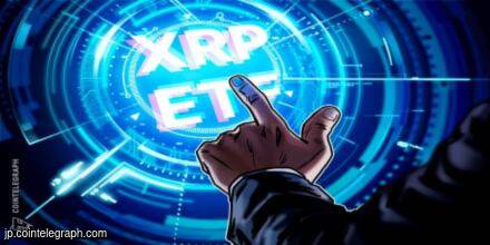 XRPトレーダー 現物ETFの連続ローンチに期待 機関投資家による資金流入の可能性