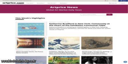 Artmarket.com news: Artprice lanza Artprice News, la primera agencia de noticias del mundo dedicada en su totalidad al arte y su mercado, disponible en 11 idiomas y 122 países, con Cision PR Newswire 