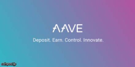 Aave、米国で高利回り貯蓄アプリ「Aave App」開始へ 銀行入金・残高保護に対応