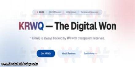 KRWQ Becomes the First Korean Won Stablecoin to Surpass ₩1 Billion in Trading Volume