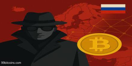 How Crypto is Funding Spy Rings Across Europe