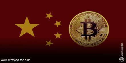 China confirms that all cryptocurrencies and stablecoins have no legal status